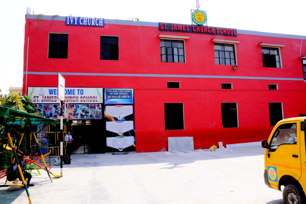 Transport facilities - School